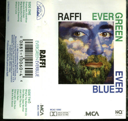 Raffi Vinyl Records and CDs For Sale | MusicStack