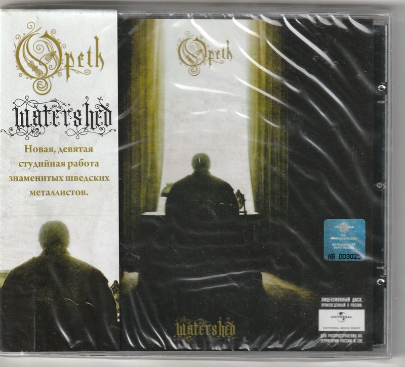 Opeth Watershed Vinyl Records and CDs For Sale | MusicStack