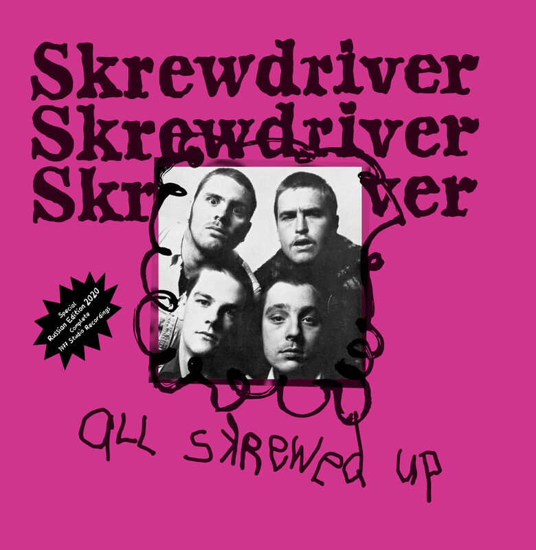 Skrewdriver - All Skrewed Up + 3 Singles 1977 (LP) For Sale