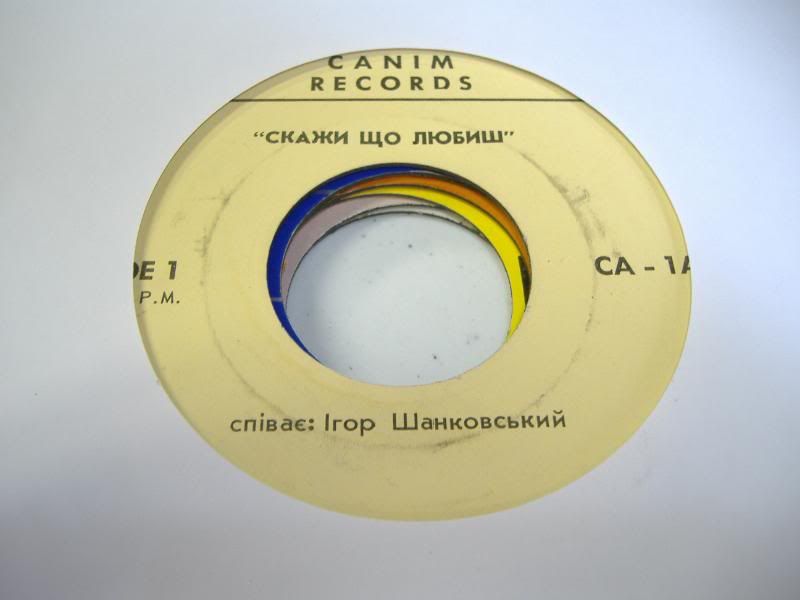 Russian Vinyl Records and CDs For Sale | MusicStack