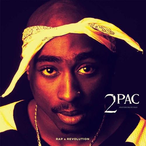 Tupac Vinyl Records and CDs For Sale | MusicStack