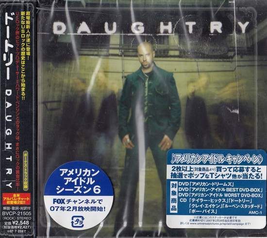 Daughtry Vinyl Records and CDs For Sale | MusicStack