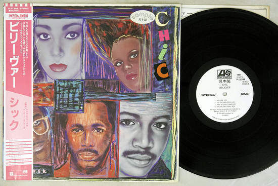 Chic Believer Vinyl Records and CDs For Sale | MusicStack