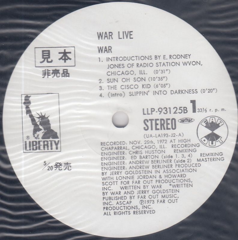 War Live Vinyl Records and CDs For Sale | MusicStack