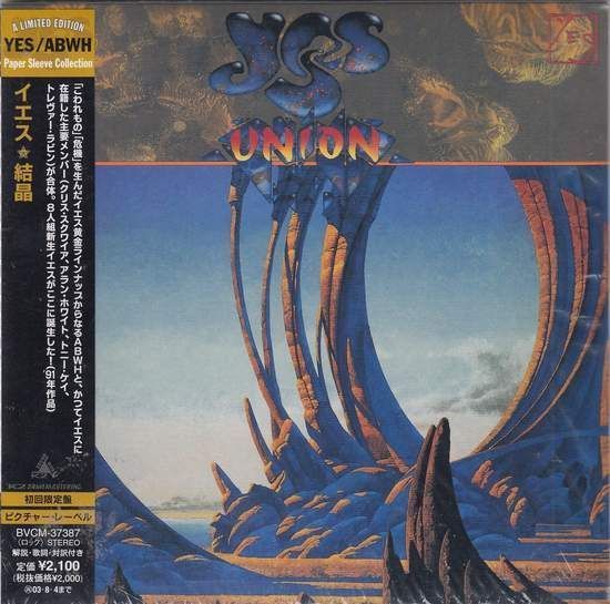 Yes Union Vinyl Records and CDs For Sale | MusicStack