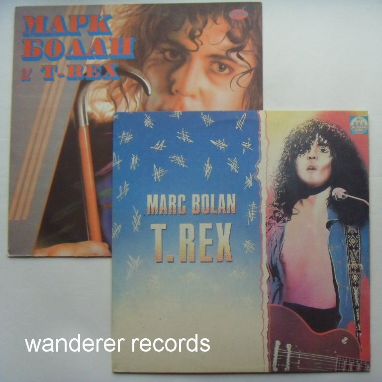 Marc Bolan Marc Vinyl Records and CDs For Sale | MusicStack