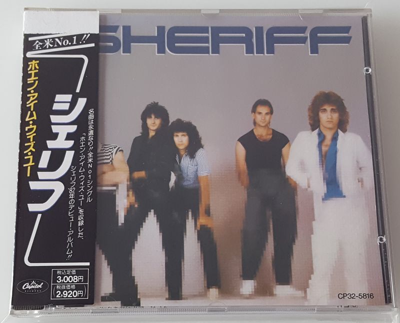 Sheriff Sheriff Vinyl Records and CDs For Sale | MusicStack