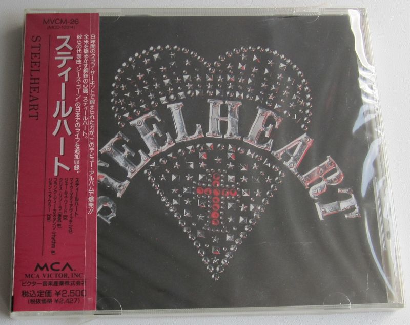 Steelheart Steelheart Vinyl Records and CDs For Sale | MusicStack