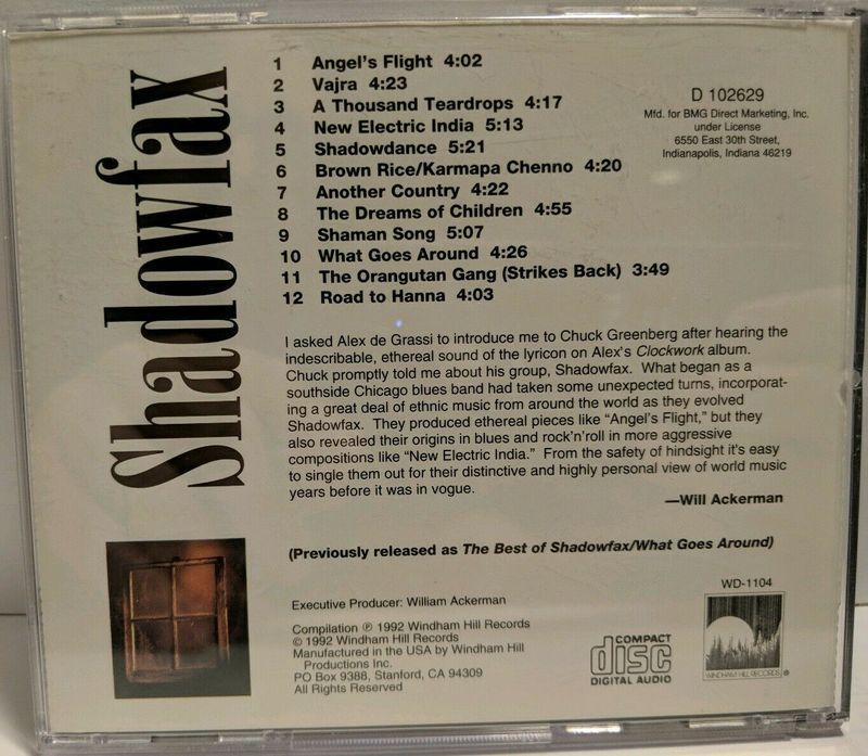 Shadowfax Vinyl Records and CDs For Sale | MusicStack