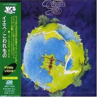 Yes Fragile Vinyl Records and CDs For Sale | MusicStack