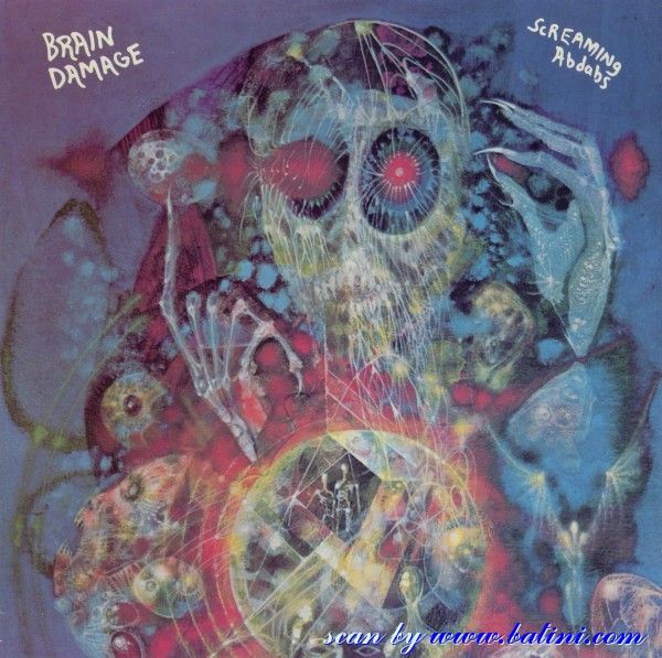 Pink Floyd Brain Damage Vinyl Records and CDs For Sale | MusicStack