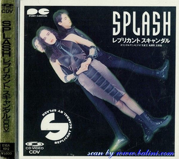 Splash Vinyl Records and CDs For Sale | MusicStack