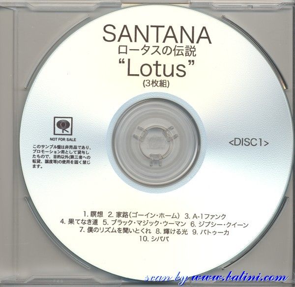 Santana Lotus Vinyl Records and CDs For Sale | MusicStack