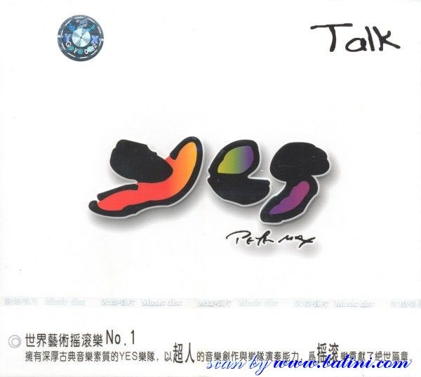 Yes Talk Vinyl Records and CDs For Sale | MusicStack