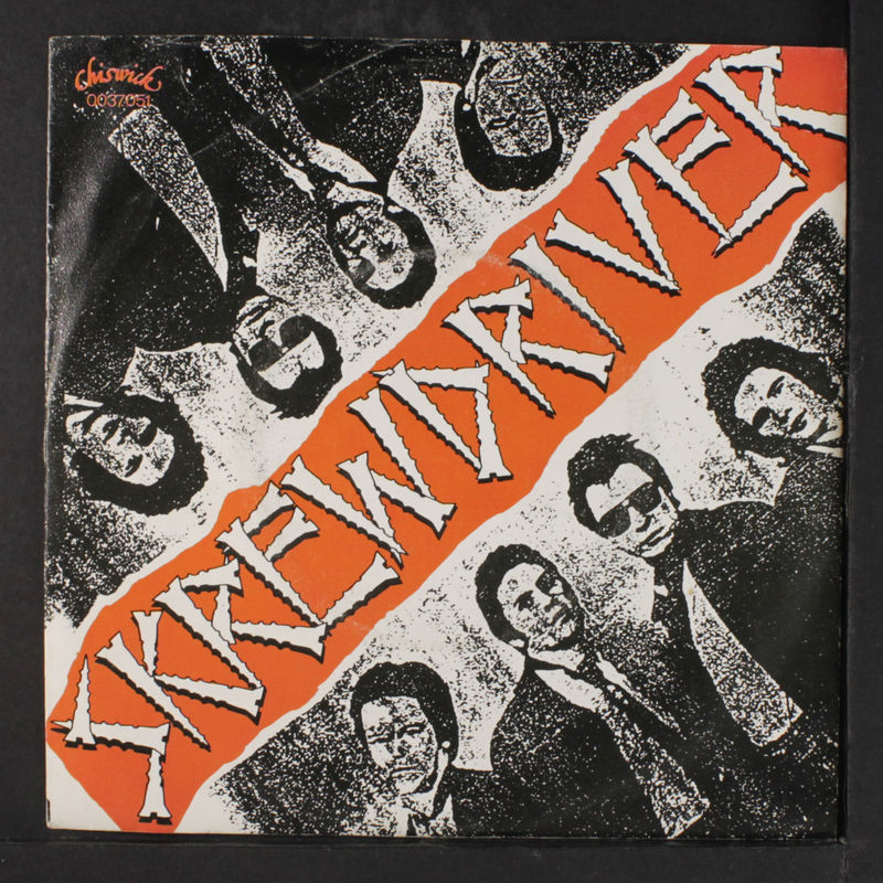 Skrewdriver Anti-social Vinyl Records and CDs For Sale | MusicStack