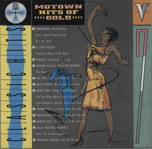 Tamla Motown Motown_gold_1969_-_tamla Vinyl Records and CDs For Sale ...