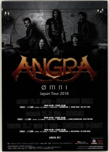 Angra Vinyl Records and CDs For Sale | MusicStack