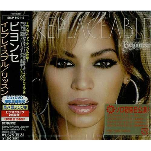 Beyonce Irreplaceable Vinyl Records and CDs For Sale | MusicStack
