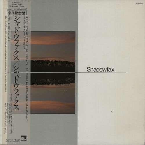 Shadowfax Shadowdance Vinyl Records and CDs For Sale | MusicStack
