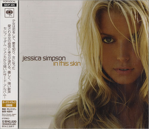 Jessica Simpson Vinyl Records and CDs For Sale | MusicStack