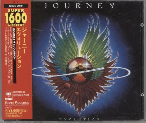 Journey Evolution Vinyl Records and CDs For Sale | MusicStack