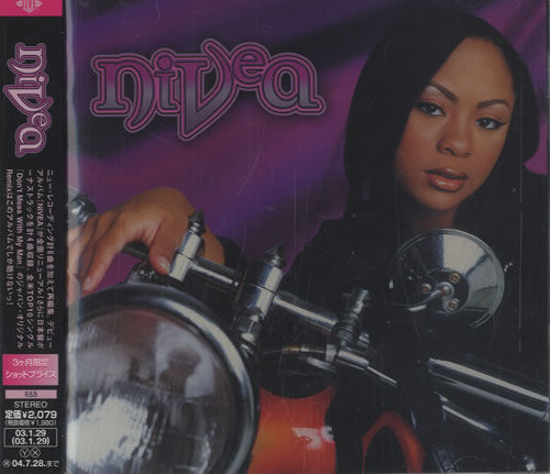 Nivea Vinyl Records and CDs For Sale | MusicStack