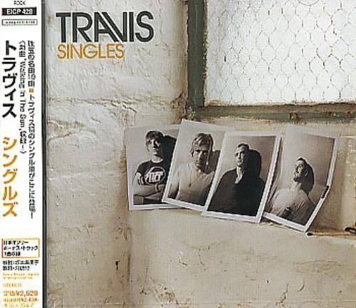Travis Sing Vinyl Records and CDs For Sale | MusicStack