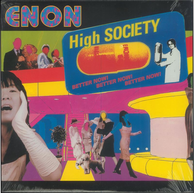 Enon Vinyl Records and CDs For Sale | MusicStack