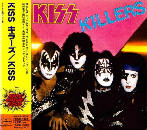 Kiss Killers Vinyl Records and CDs For Sale | MusicStack