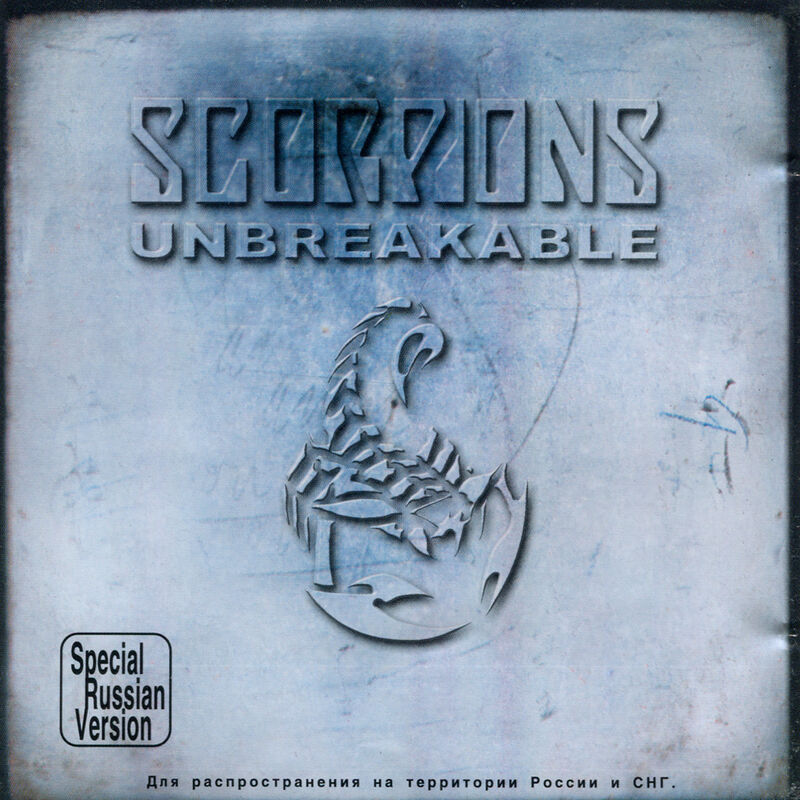 Scorpions Unbreakable Vinyl Records and CDs For Sale | MusicStack