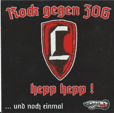 Landser Vinyl Records and CDs For Sale | MusicStack