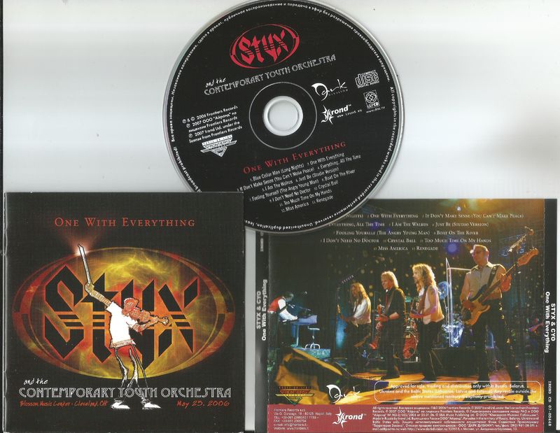 Styx 1 Vinyl Records and CDs For Sale | MusicStack
