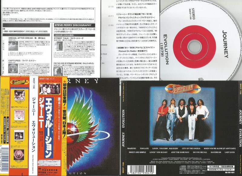 Journey Evolution Vinyl Records and CDs For Sale | MusicStack