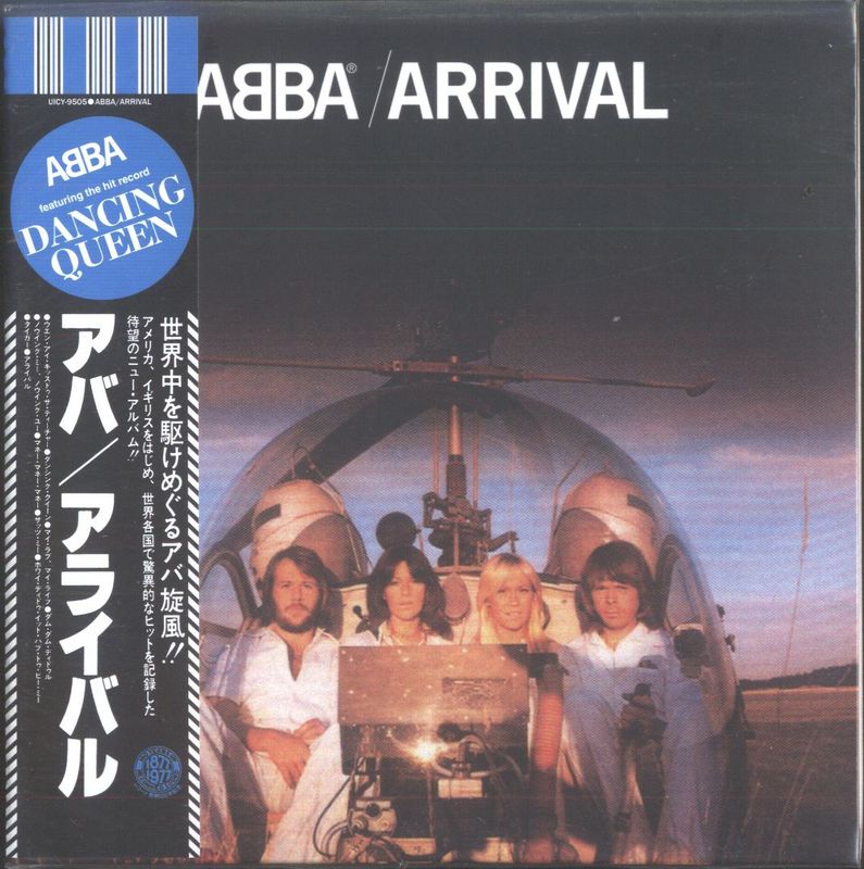 Abba Arrival Vinyl Records and CDs For Sale | MusicStack