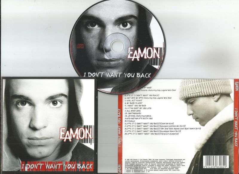 Eamon Vinyl Records and CDs For Sale | MusicStack