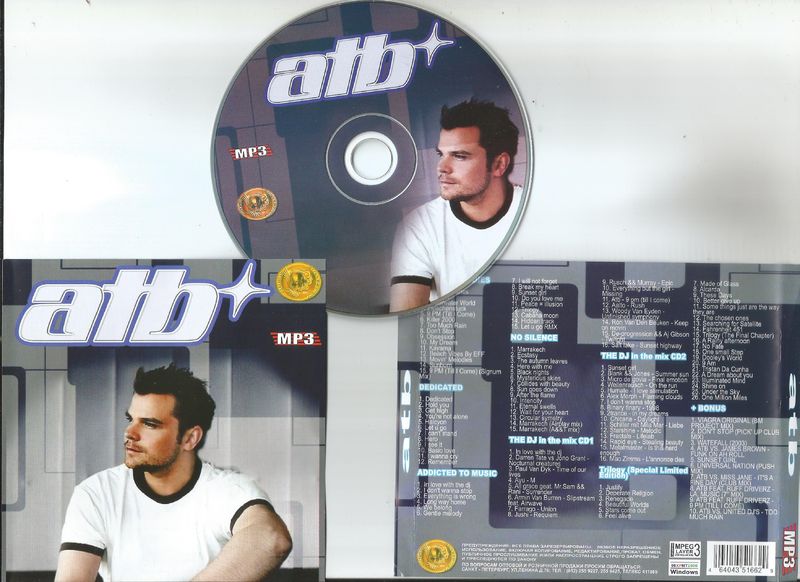 Atb Vinyl Records and CDs For Sale | MusicStack