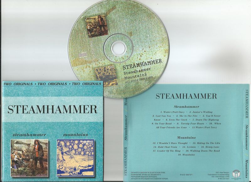 Steamhammer Steamhammer Vinyl Records and CDs For Sale | MusicStack