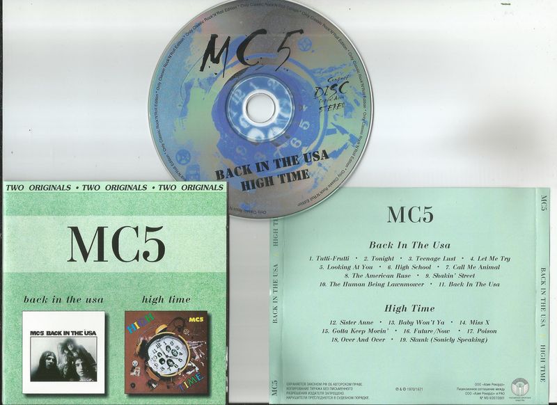 Mc5 Vinyl Records and CDs For Sale | MusicStack