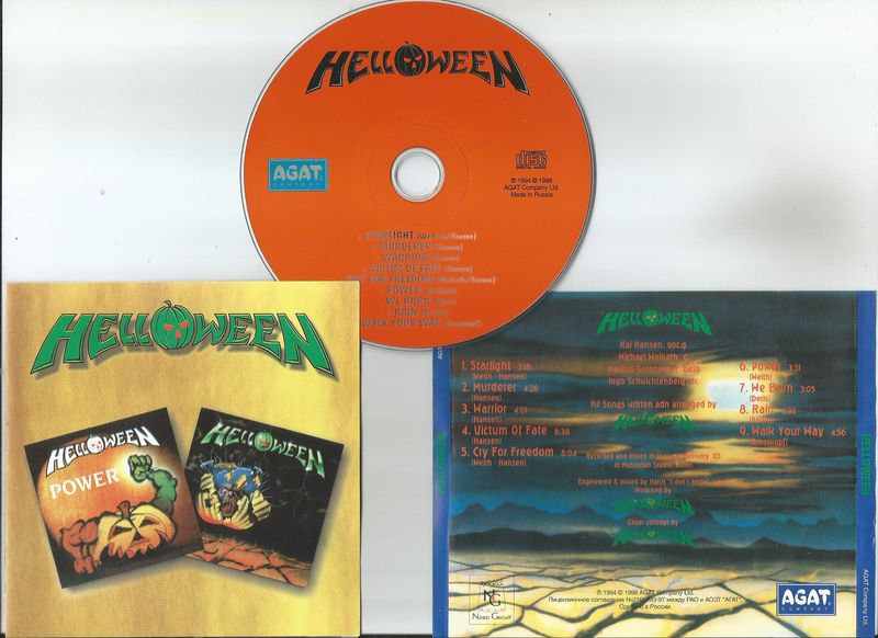 Helloween Helloween Vinyl Records and CDs For Sale | MusicStack