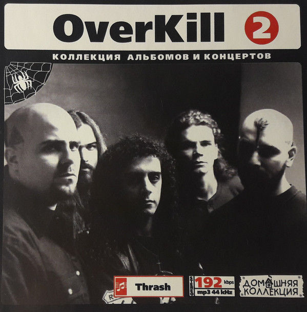 Overkill Vinyl Records and CDs For Sale | MusicStack
