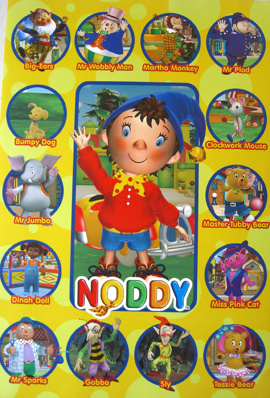Noddy Vinyl Records and CDs For Sale | MusicStack